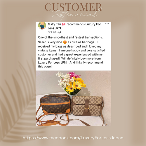 luxuryforlessjpn